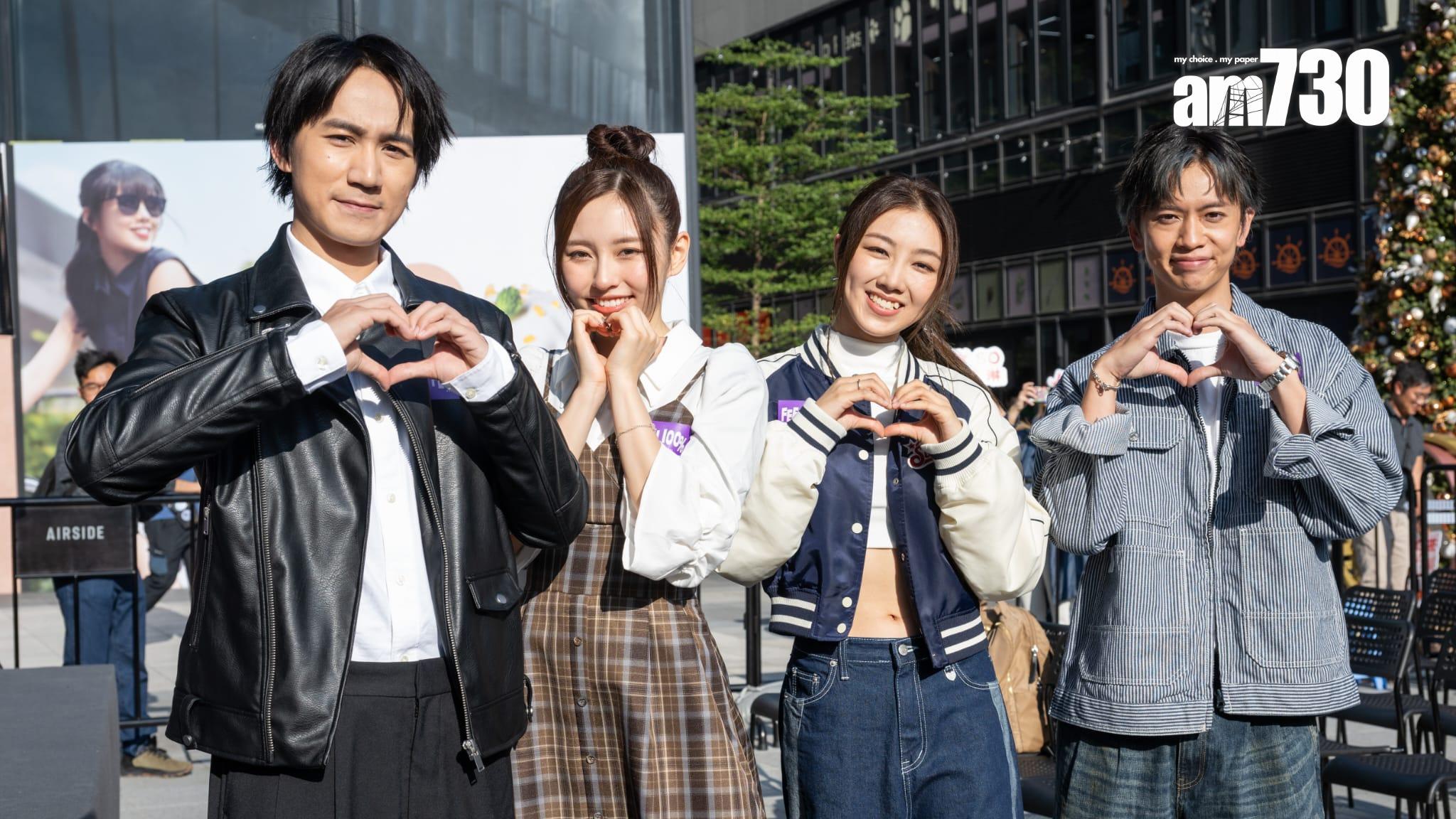 百分百感覺2024｜Ivy So@COLLAR舞台劇延期 主辦︰有表演者受傷 | am730